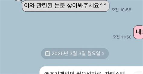 가격도 합리적이고 너무너무 자세하게 설명해주시고 의견도 적극적으로 반영해주셔서 덕분에 편안하게 준비할 수 있었습니다👍🏻👍🏻 숨고 숨은고수