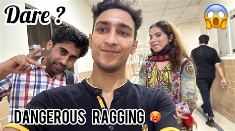 2 0 Dangerous Ragging Numl University Ever 🥵😂 Numl University Islamabad Youtube
