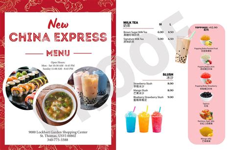 Menu New China Express