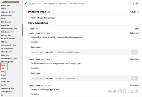 Rust 编程学习笔记day 4 Copy Trait 知乎