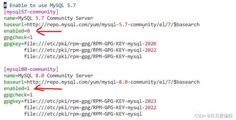 Liunx操作系统yum安装mysql Csdn博客