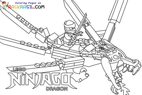 Disegni Di Drago Lego Ninjago Da Colorare