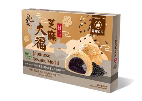 Japanese Sesame Mochi 24 X 210g Epic Food Supply