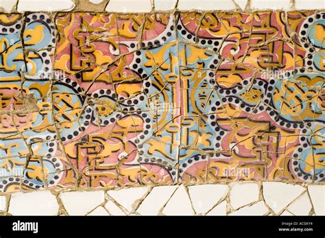 Trencadis Mosaic In Park Guell 1900 1914 Antoni Gaudi Barcelona