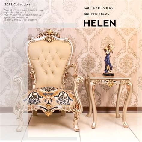 گالری مبل و خواب هلن ‎ Helenfurniture • Instagram Photos And Videos