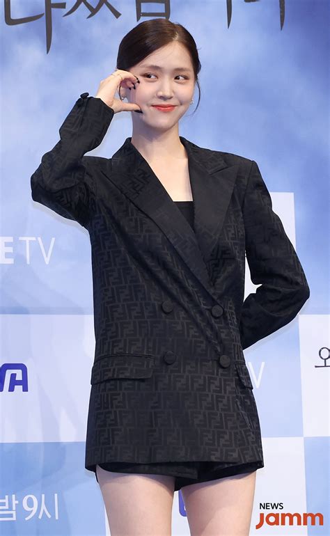 Kim Ji Eun R Kactress