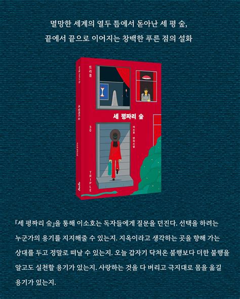 자음과모음 자음과모음 Added A New Photo