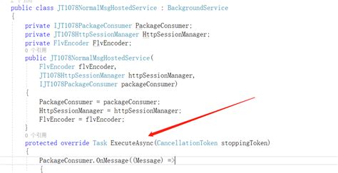 backgroundservice 如何实现订阅的 · issue 5 · smallchi jt1078gateway · github