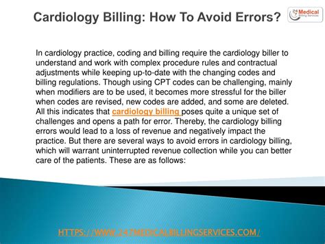 Ppt Cardiology Billing How To Avoid Errors Powerpoint Presentation Free Download Id11794993