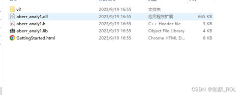 Qt Matlab 混合编程qt与matlab混合编程 Csdn博客