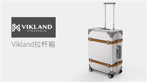 Vikland拉杆箱 普象网
