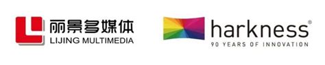 【上海丽景签约哈克尼斯harkness家庭影院银幕中国独家总代理】pjtimecom 渠道动态 丽景