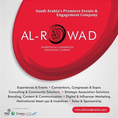 Eventmanagement Alrowadexhibitions Saudiarabiaevents Globalevents Innovativesolutions