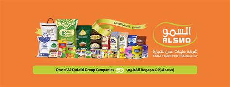 Sitex سايتكس ‎sitex سايتكس‎ Added A New Photo