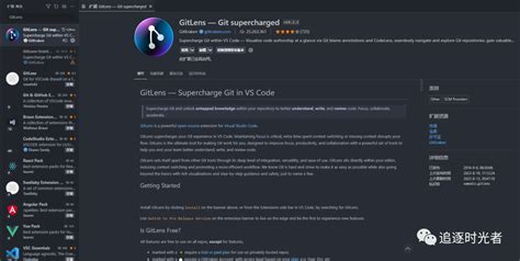 20款vs Code实用插件推荐vs Code C插件 Csdn博客 20款vs Code实用插件推荐vs Code C插件 Csdn博客