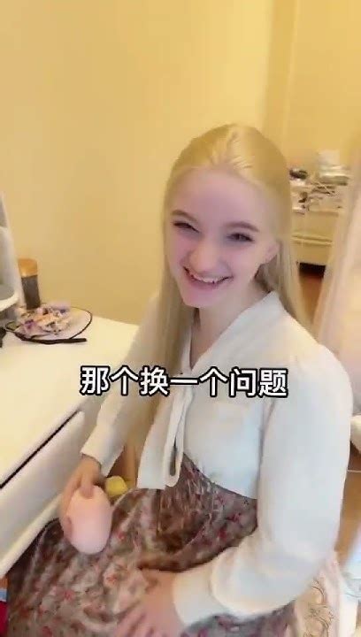 你最希望在上学迟到的路上看到什么 。 Youtube