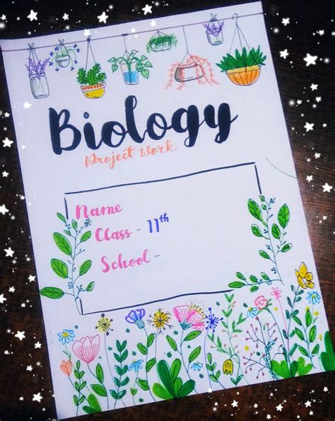 Biology Assignment Front Page