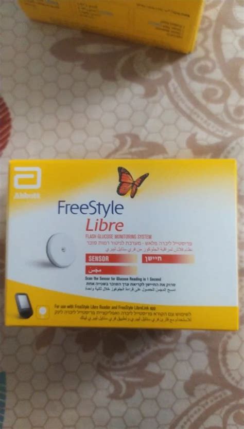 11 333 Mmoll Freestyle Libre Sensor 14 Days 39 X 18 X 11 Inches