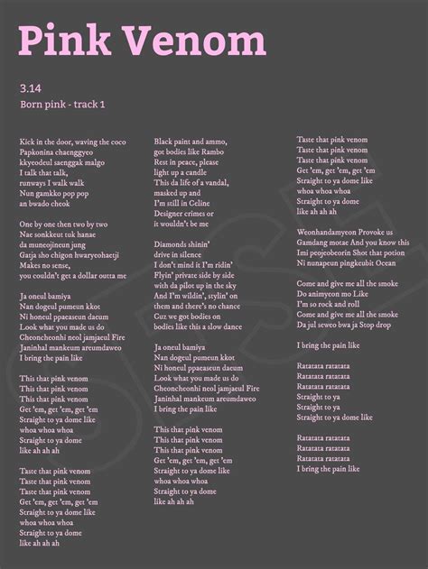 Pink Venom Poster Black And White Pink Venom Song Lyrics Blackpink