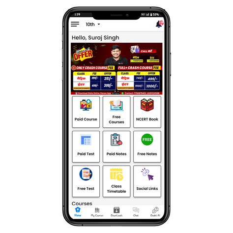 हमसे संपर्क करें Disha Online Classes Class 9th 10th 11th 12th