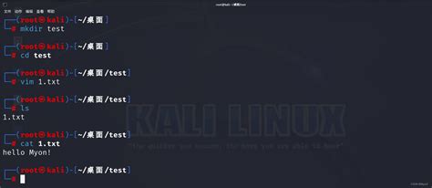 Linux 之压缩与解压相关命令的基础用法解压压缩命令 Csdn博客