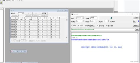 c 上位机与欧姆龙plc的通信05 hostlink协议 c mode版 csdn博客