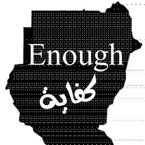 Issammusic عصام ميوزك Youtube