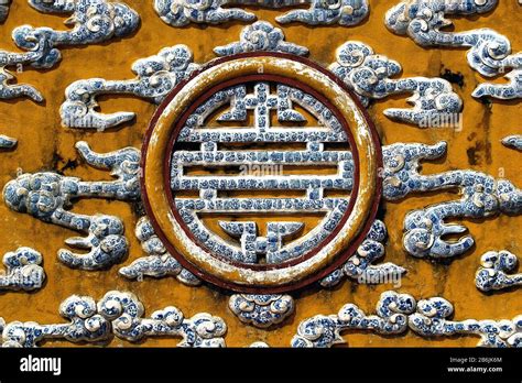 Confucianism Symbol And Their Meaning