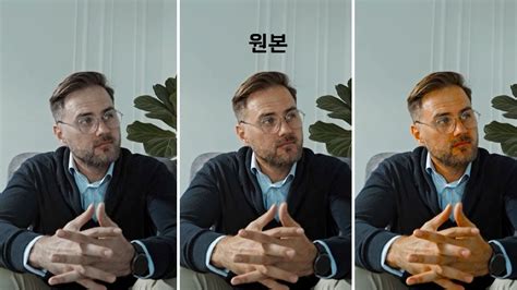 프리미어 백색 피부로피부 톤 보정하기 예제 Youtube