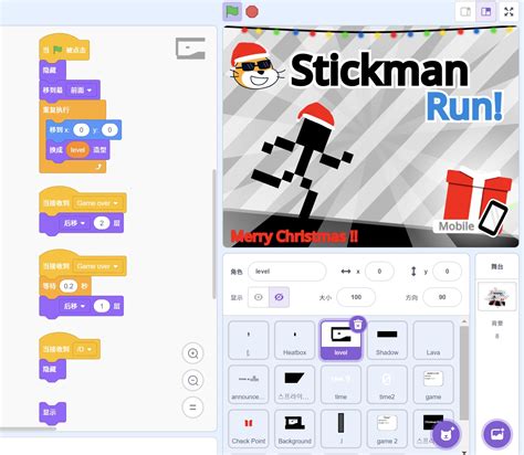 Turbowarp：快速、强大的scratch编程工具 小虎鲸scratch资源站