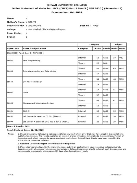 E Nursery Pdf Computing