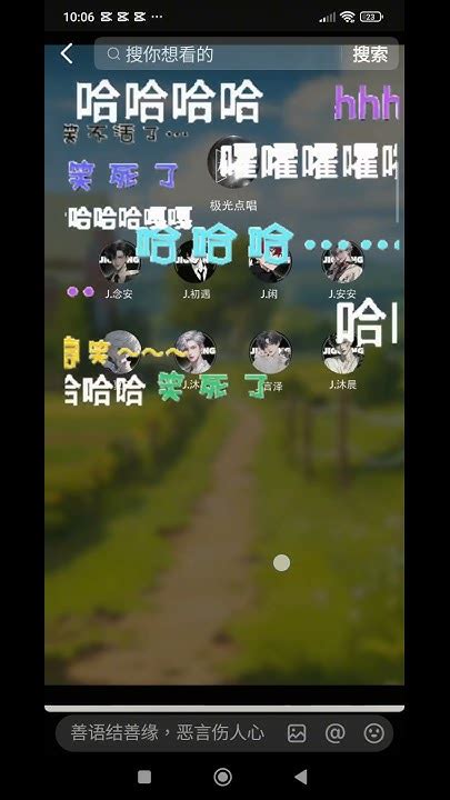 奶娃子的 高级内科 奶娃子拉了｡⁠ ⁠‿⁠ ⁠｡ Youtube