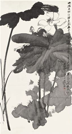 Lotus In The Wind By Zhang Daqian On Artnet