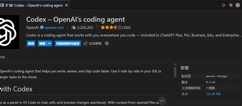 有没有什么更优雅的不用wsl的codex使用方式呢,windows里 开发调优 Linux Do 有没有什么更优雅的不用wsl的codex使用方式呢,windows里 开发调优 Linux Do
