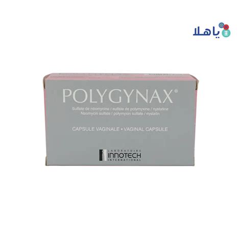 Polygynax Vaginal 12 Cap Pharmazone