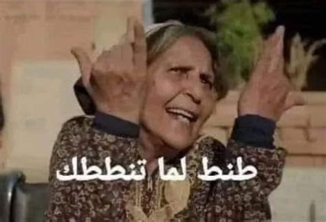 بسمتى بسمتى انا ذات مومنت لما يتقالي يا طنط من نسوان شبه Facebook