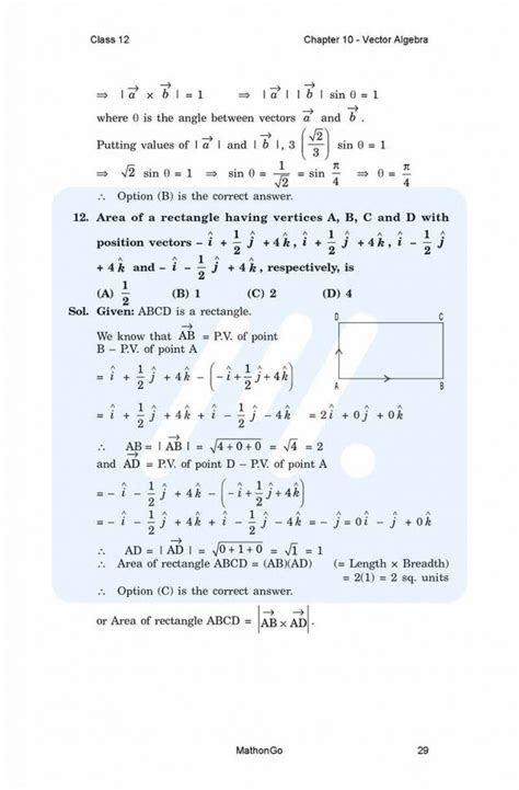 Ncert Solutions For Class 12 Maths Chapter 10 Exercise 104 Mathongo