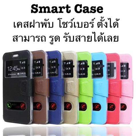 ส่งจากไทย เร็ว1 2วัน Case เคสโทรศัพท์ Oppo F9 F7 F5 F11pro A1k A3s A5s