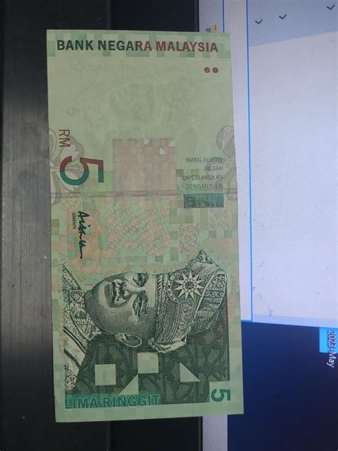 Malaysia Old 5 Ringgit Noye Hobbies And Toys Collectibles And Memorabilia