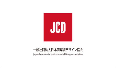 Jcd 東京デザインセンター