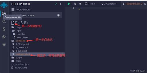 区块链智能合约开发区块链开发 Csdn博客 区块链智能合约开发区块链开发 Csdn博客