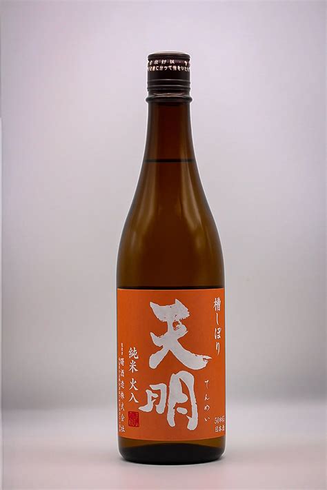 Tenmei Junmai Hiire Orange Tenmei Japan Reference