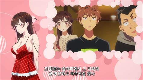 미즈하라 치즈루이치노세 치즈루의 자기소개 Youtube