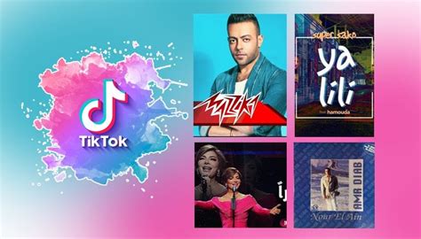 Mosh Ananeya” By Amr Diab Rpostsarab