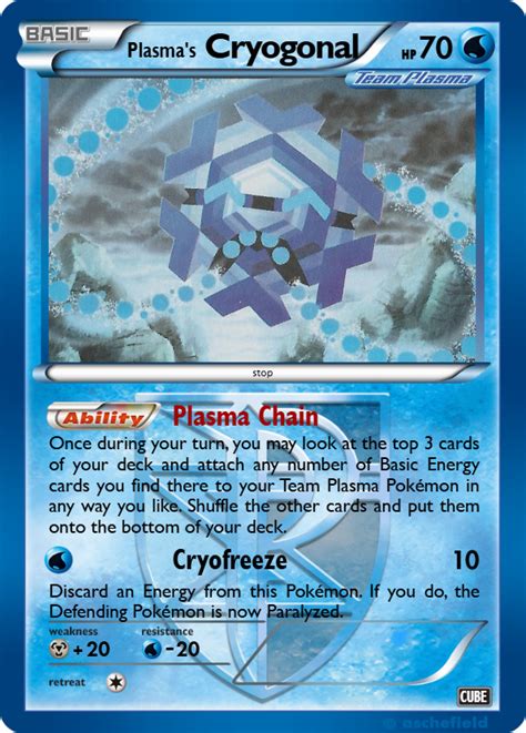 Cryogonal Bepisqueen Poké