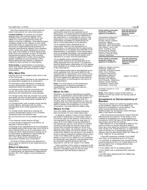 Form 8832 Entity Classification Election 2013 Free Download
