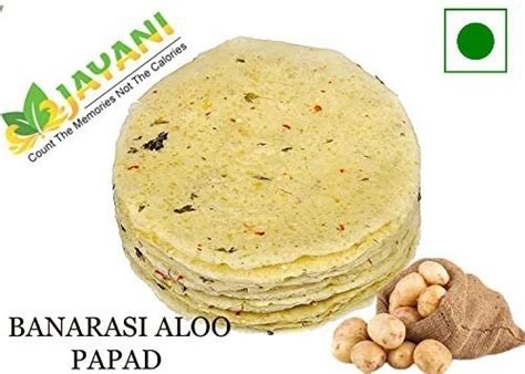 Banarasi Aloo Papad Jayani Pickles