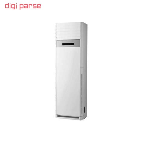 کولر گازی ایستاده 55000 هایسنس مدل Hfh 55fm دیجی پارسه