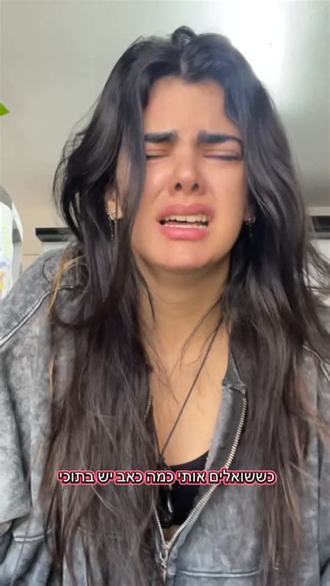 ‎שירה כהן לימודי יצירה בפחם‎ ‎כמעט לא זכיתי לגדל אותו ♥️ ️‍🩹 יש לי את הילד הכי מושלם שיש ואני