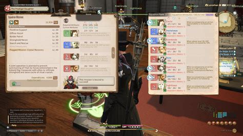 finally r ffxiv